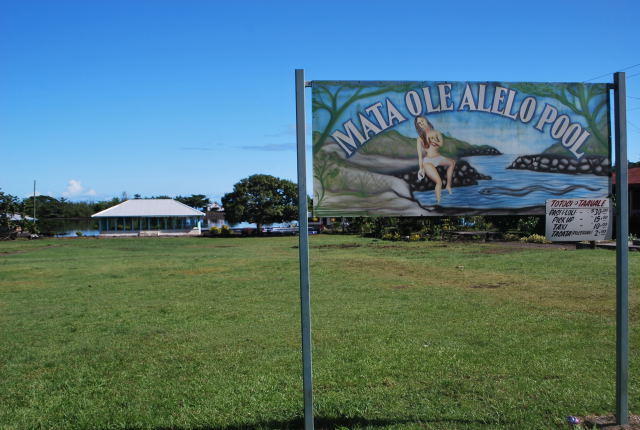 シナとウナギの伝説: ～最後の楽園 サモアの国へ～ 青年海外協力隊